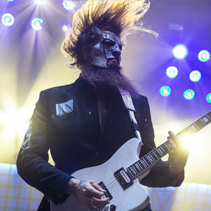 Jim Root - Friedman Amplification